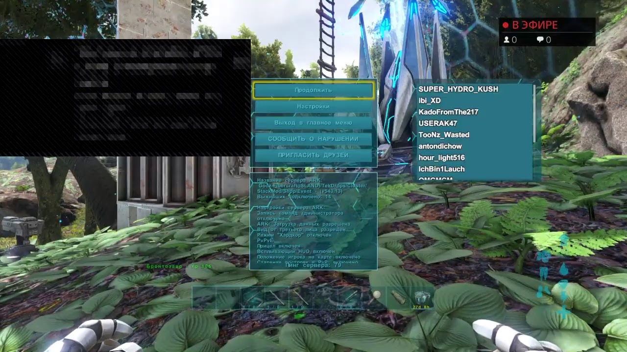 Ark fibercraft [PS4 Pro] - YouTube