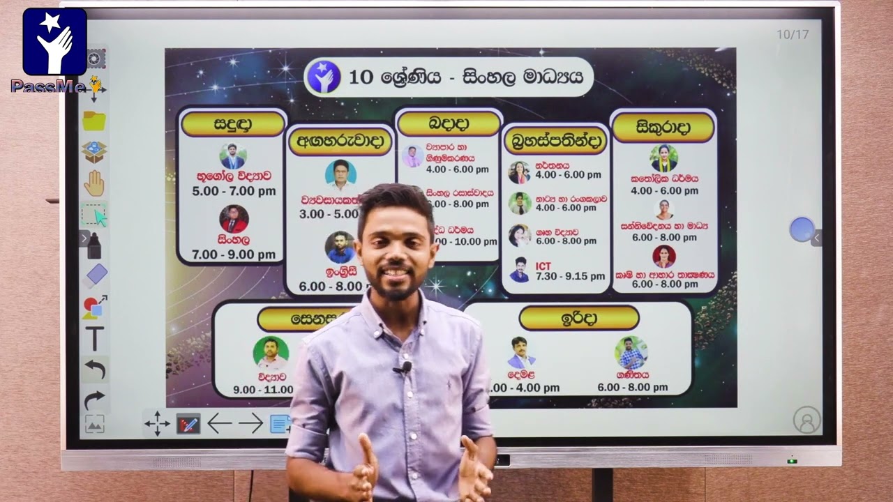Grade 10 Online class | Time Table for English Medium and Sinhala ...