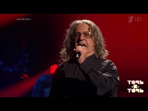 Максим Галкин. Александр Градский - \