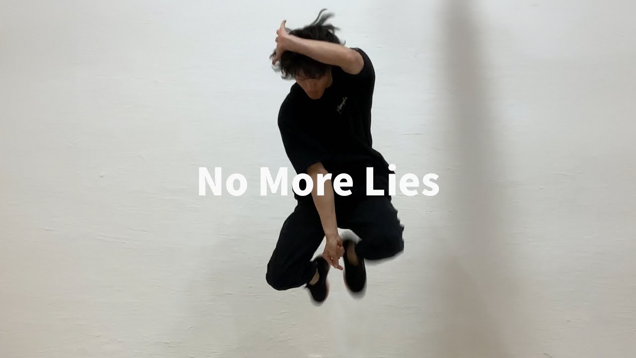 【Freestyle Dance】No More Lies : Thundercat & Tame Impala - YouTube