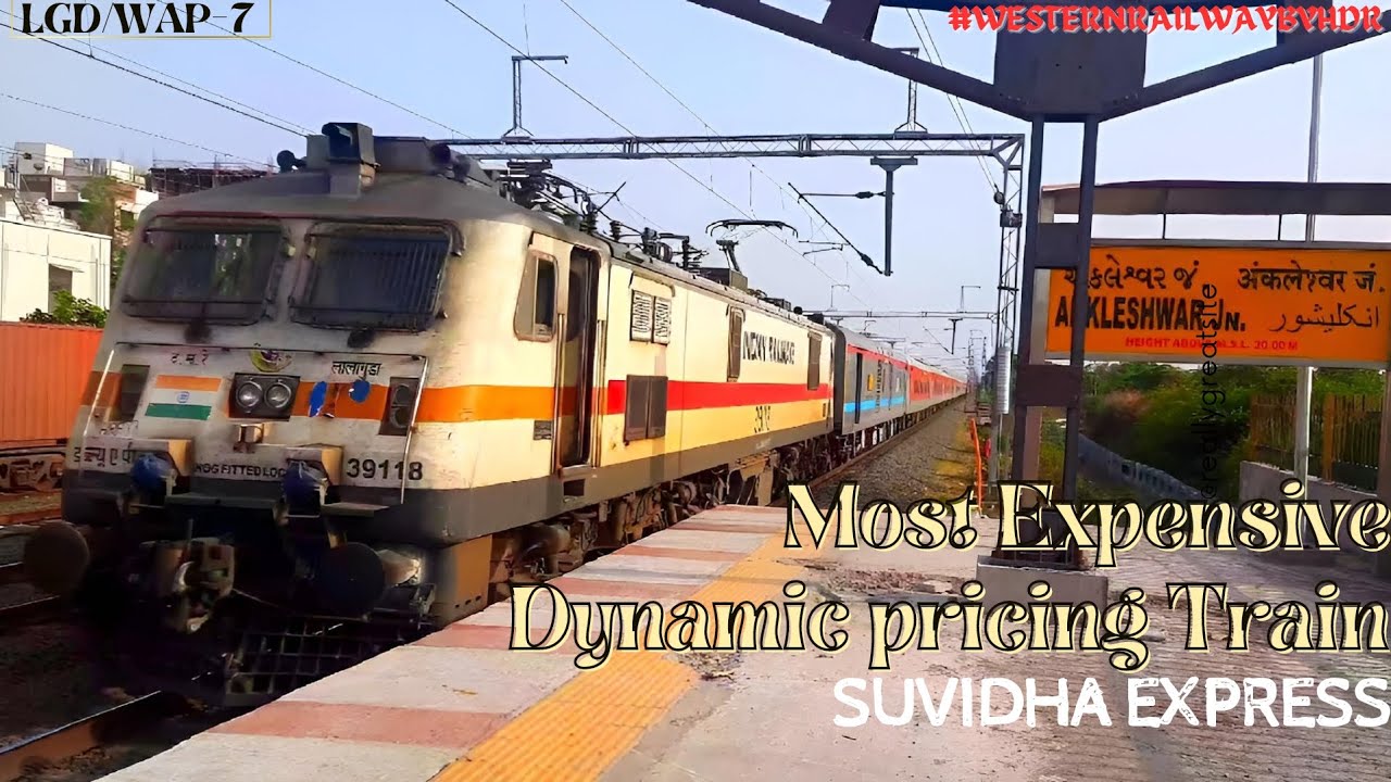 Yesvantpur - Jaipur Suvidha Express ll 82653 train - YouTube