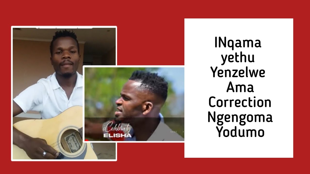 ngeke ukholwe okwehlele inqama yethu - YouTube