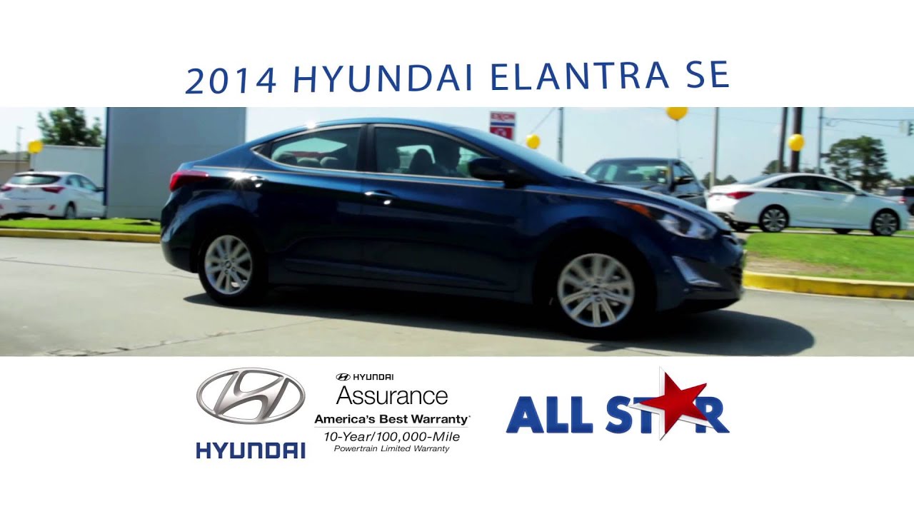 All Star Hyundai - August Commercial Elantra - YouTube