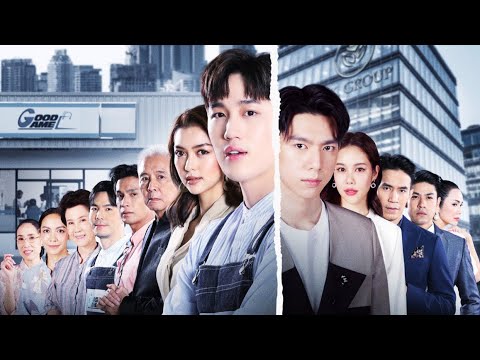 ใต้หล้า | Tai La | Official Trailer Eng Subbed - YouTube