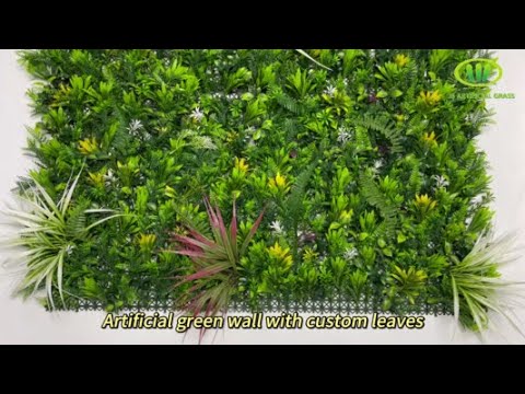 How do you install an artificial green wall？ - YouTube