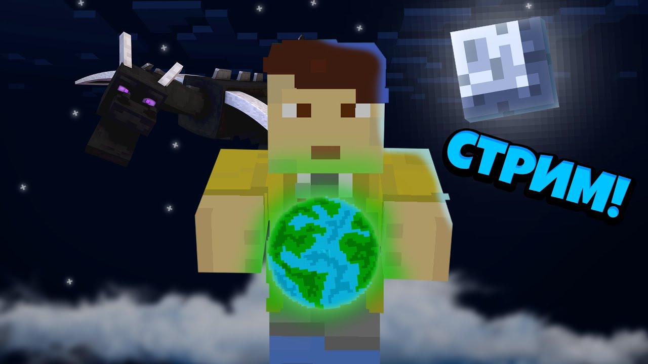 3 СЕЗОН | Strider Vanilla 1.20.1 - YouTube