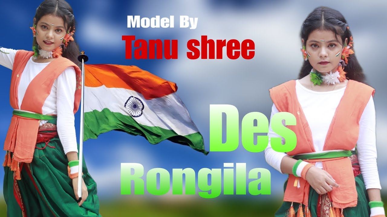 Teri Mitti main||Desh rangila rangila song||15 August ||kajal|amirkhan ...