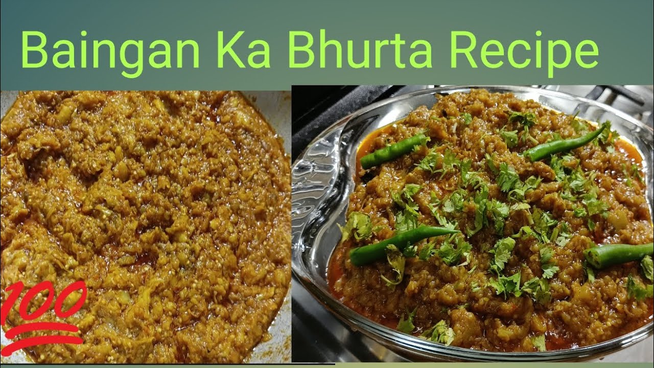 Baingan Ka Bhurta Recipe | How to make baingan Ka Bhurta | Kitchen ...