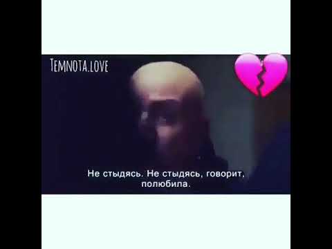 Фильм ишки сиех