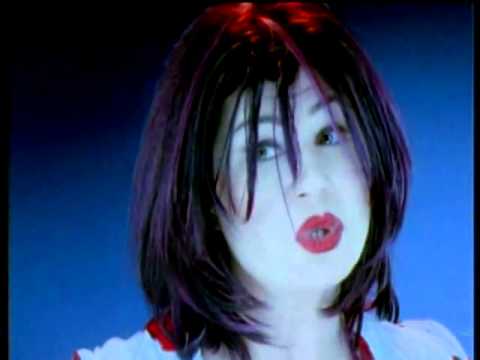 Emel Müftüoğlu - Çiçeklendim