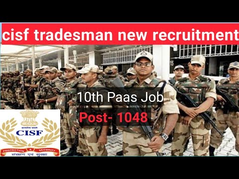 Cisf tradesman bharti 2025 || cisf tradesman bharti age limit || cisf ...