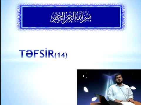 BƏlƏd surəsinin təfsiri DƏRS 1
