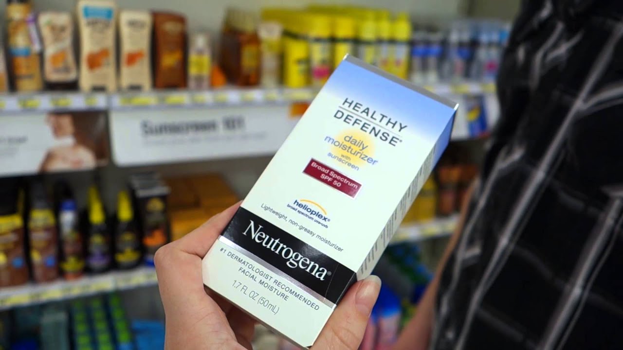 SUNSCREEN ALLERGY - YouTube