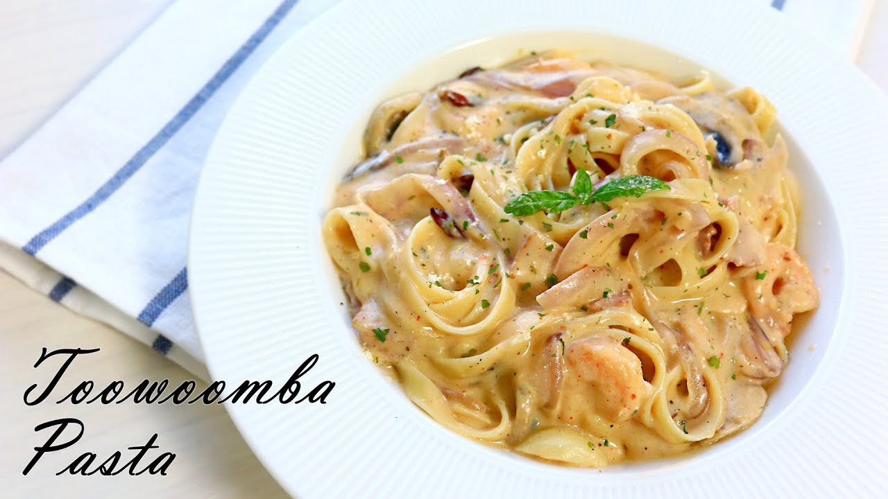 Towamba Pasta Recipe : Outback Steakhouse Toowoomba Pasta Copycat ...