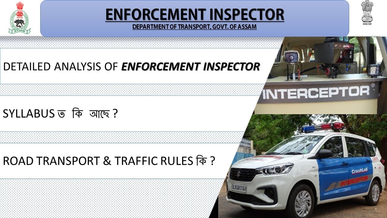APSC ENFORCEMENT INSPECTOR | SYLLABUS DETAILED DISCUSSION - YouTube