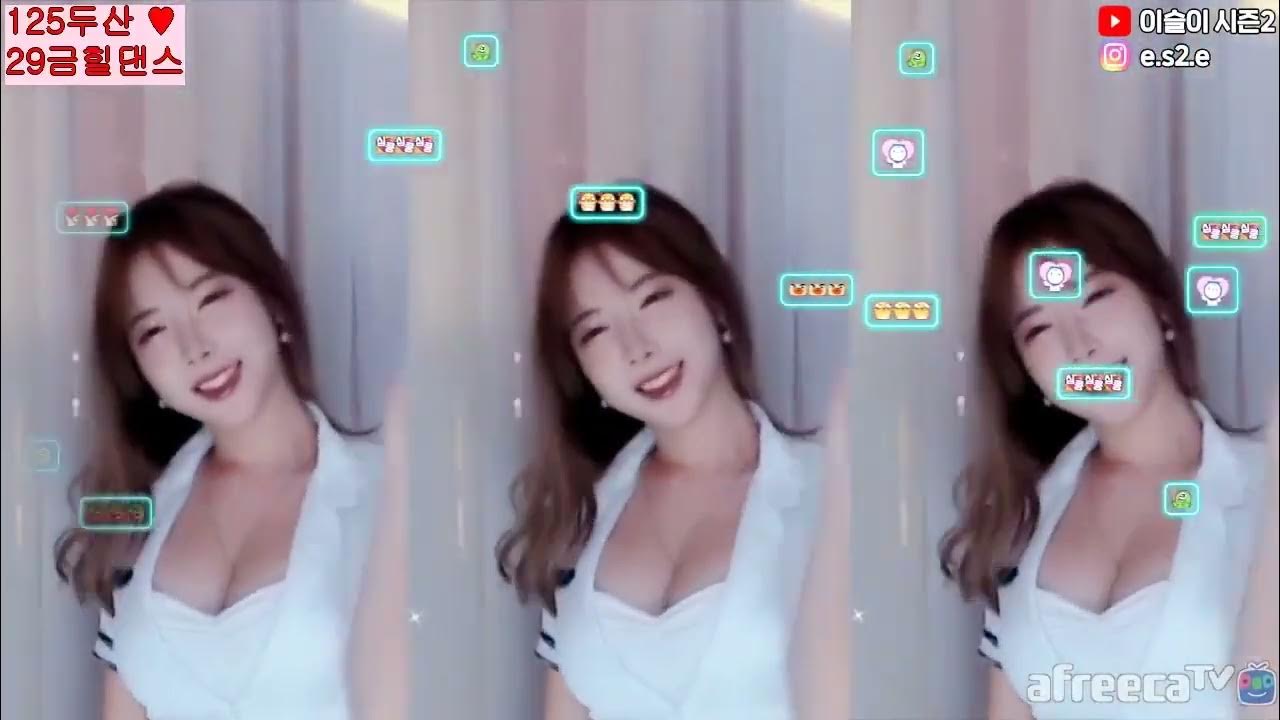 korea BJ iseul-i - AOA Like A Cat + Come See Me + Heart Attack cover dance - YouTube