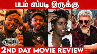 Thunivu Day 2 Public Review | Thunivu Movie Review | Ajith Kumar, H Vinoth