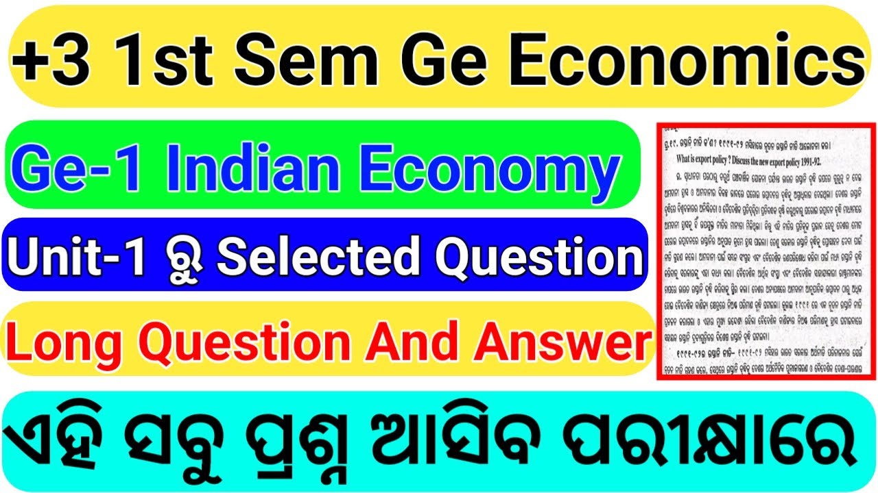 +3 1st Semester Economics Ge Imp Question Answer Discussion 2023 ...