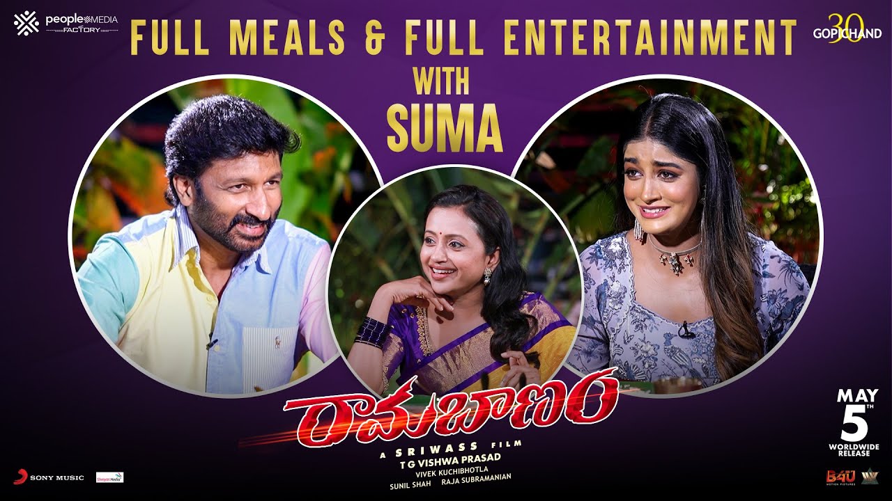 Full Meals & Full Entertainment With Suma | Ramabanam | Gopichand ...