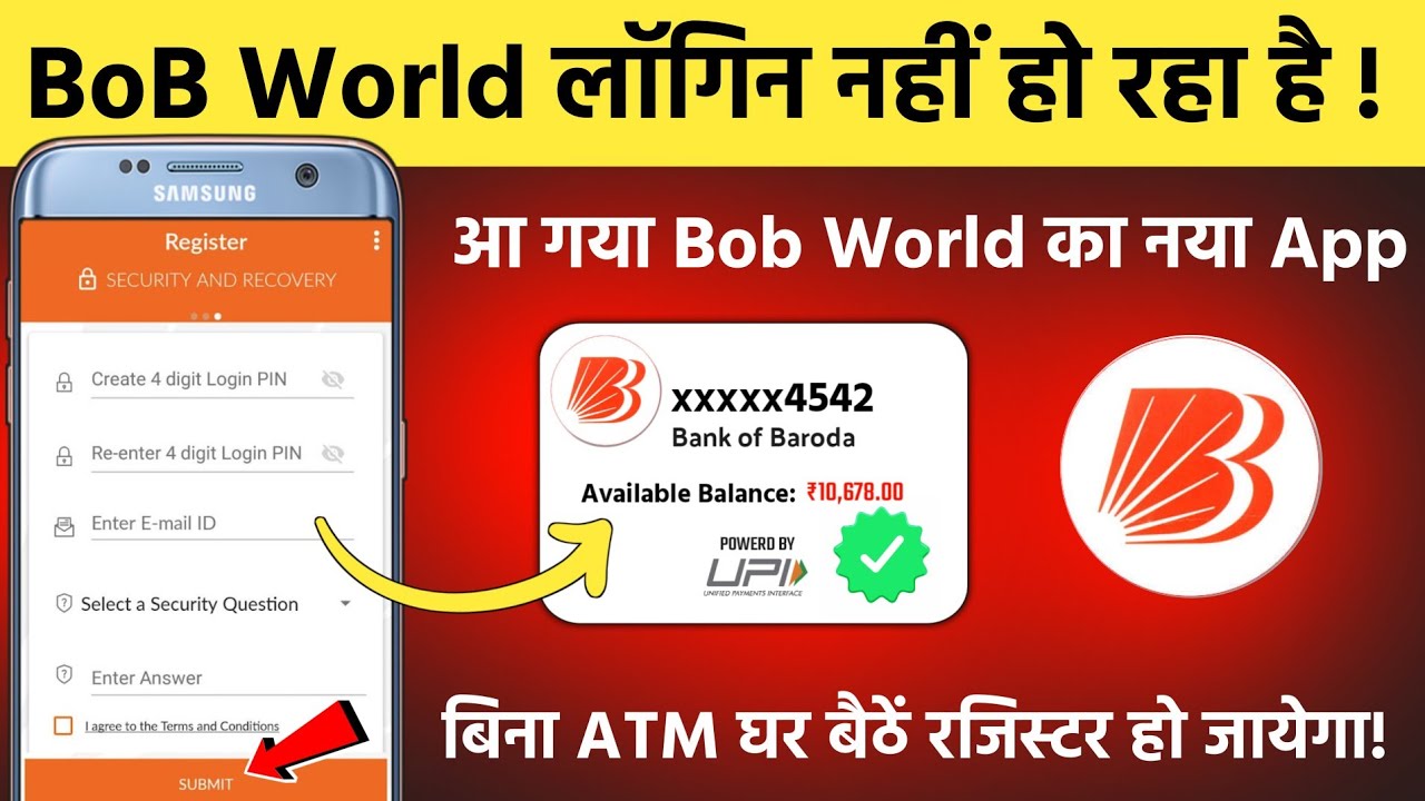 Bob World UPI Registration Kaise Kare | Bob world login problem | bob ...
