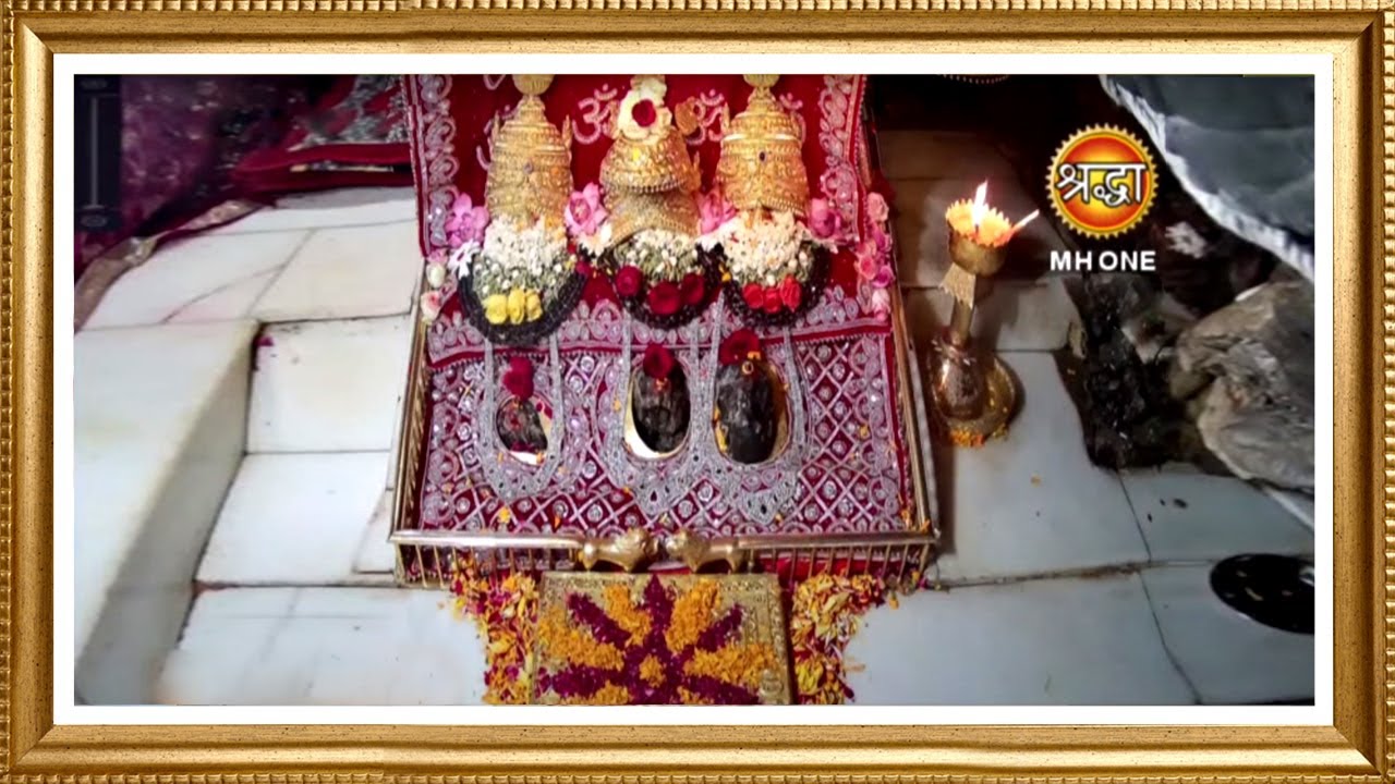 LIVE || Maa Vaishno Devi Aarti from Bhawan || माता वैष्णो देवी आरती ...