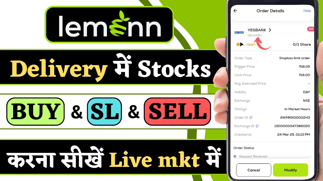 lemonn app me delivery trading kaise kare || Delivery trading in lemonn ...