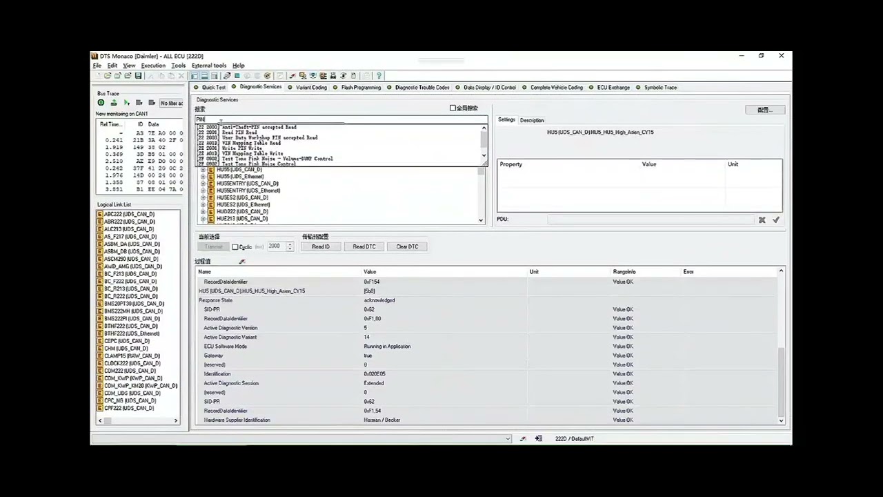 Anti-theft protection activated service required Error,how to use DTS ...