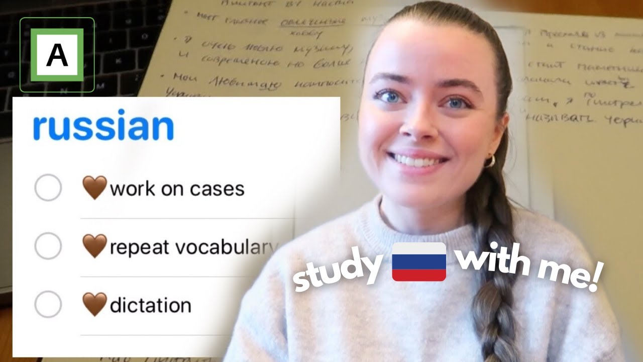 🇷🇺study russian with me! cases, vocabulary and dictation | how i learn ...