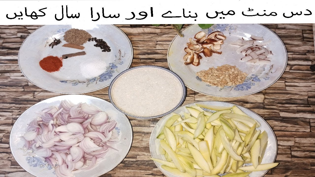 CHATNI RECIPE HOW TO MAKE CHATNI RECIPE VERY YUMMY AND TASTY - YouTube