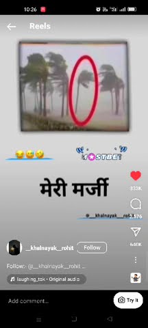 Meri Marji # - YouTube