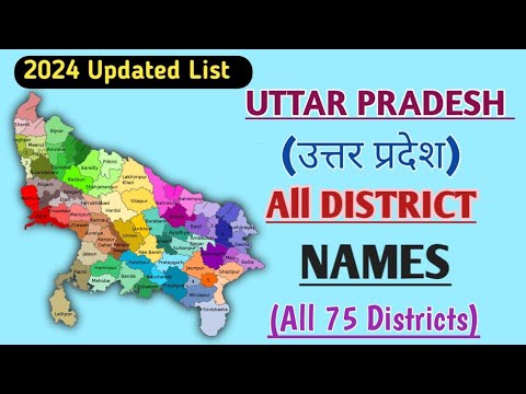 Uttar Pradesh District Names List in Hindi & English || All 75 ...