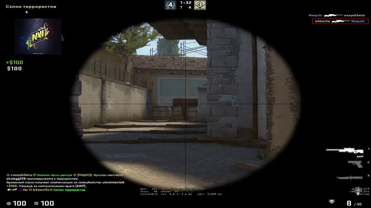 How to up 2 lvl Faceit - YouTube