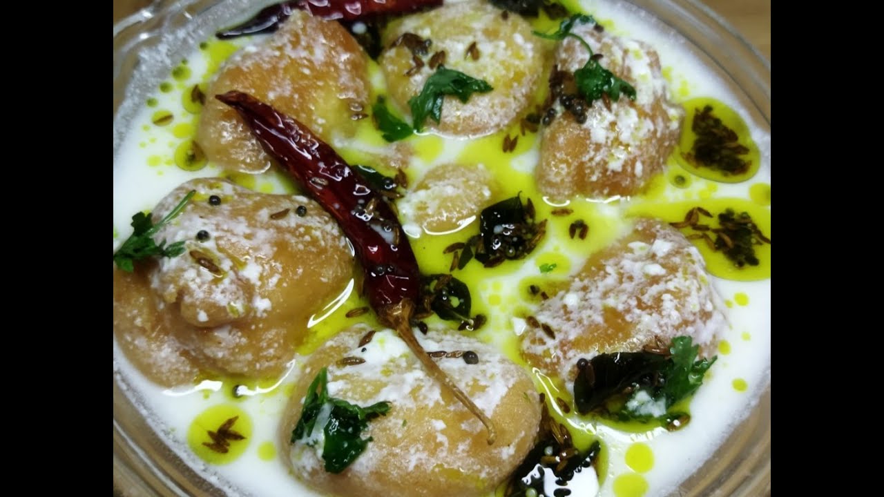 Ramadan special , iftar, Hyderabadi dahi bade ||cooking with Shabana ...