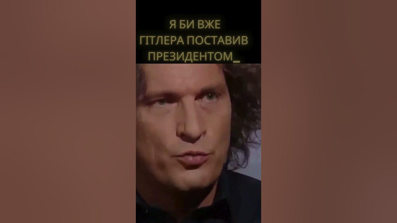 🔵Кузьма Скрябін. Сльози на очах від почутого 🔵 #скрябін #shorts - YouTube