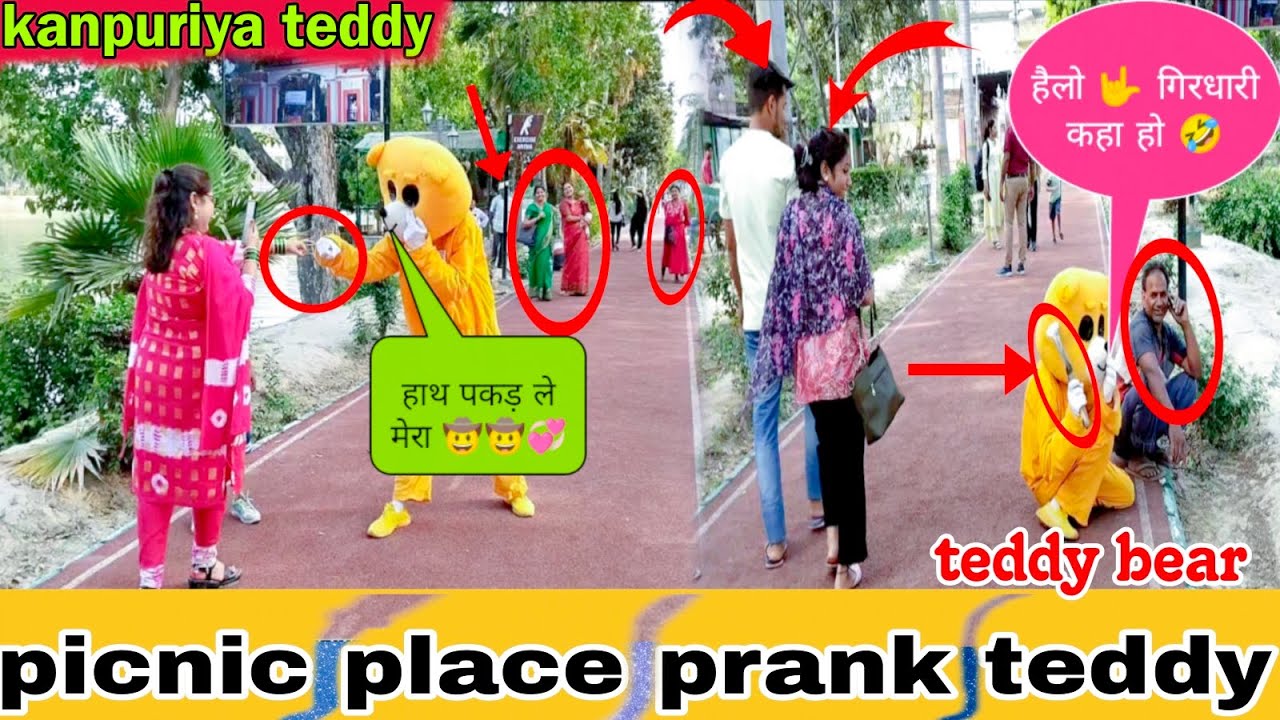 Teddy Bear Picnic Place Prank🤣😂|Funny Prank🤣teddy|kanpuriyateddy💗 - YouTube