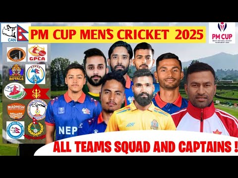 PM Cup 2025 – Full Squads of All Teams. - YouTube