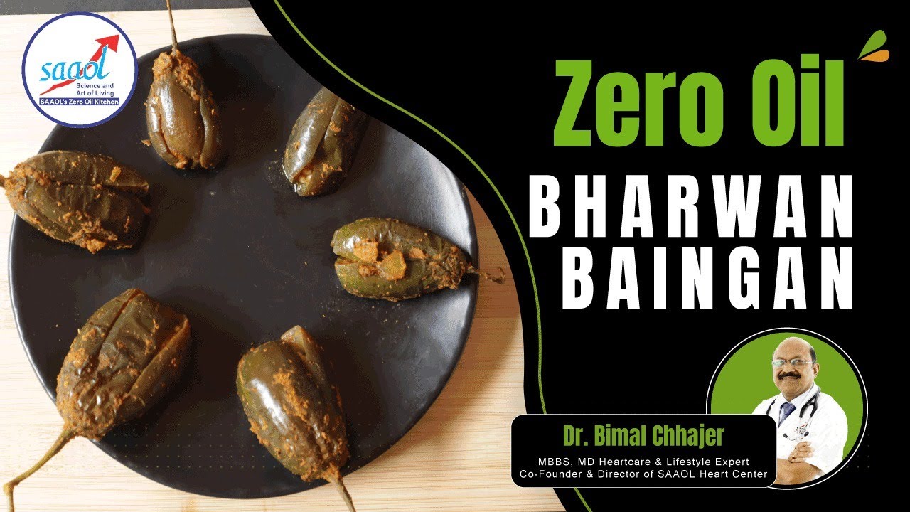 Zero Oil Bharwan Baingan | #Recipe101 | SAAOL's Zero Oil Kitchen - YouTube