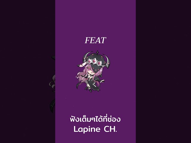 PiXXie - FEAT | LAPINE 🌛 #lalalapi #polygonproject #vtuber #pixxie # ...