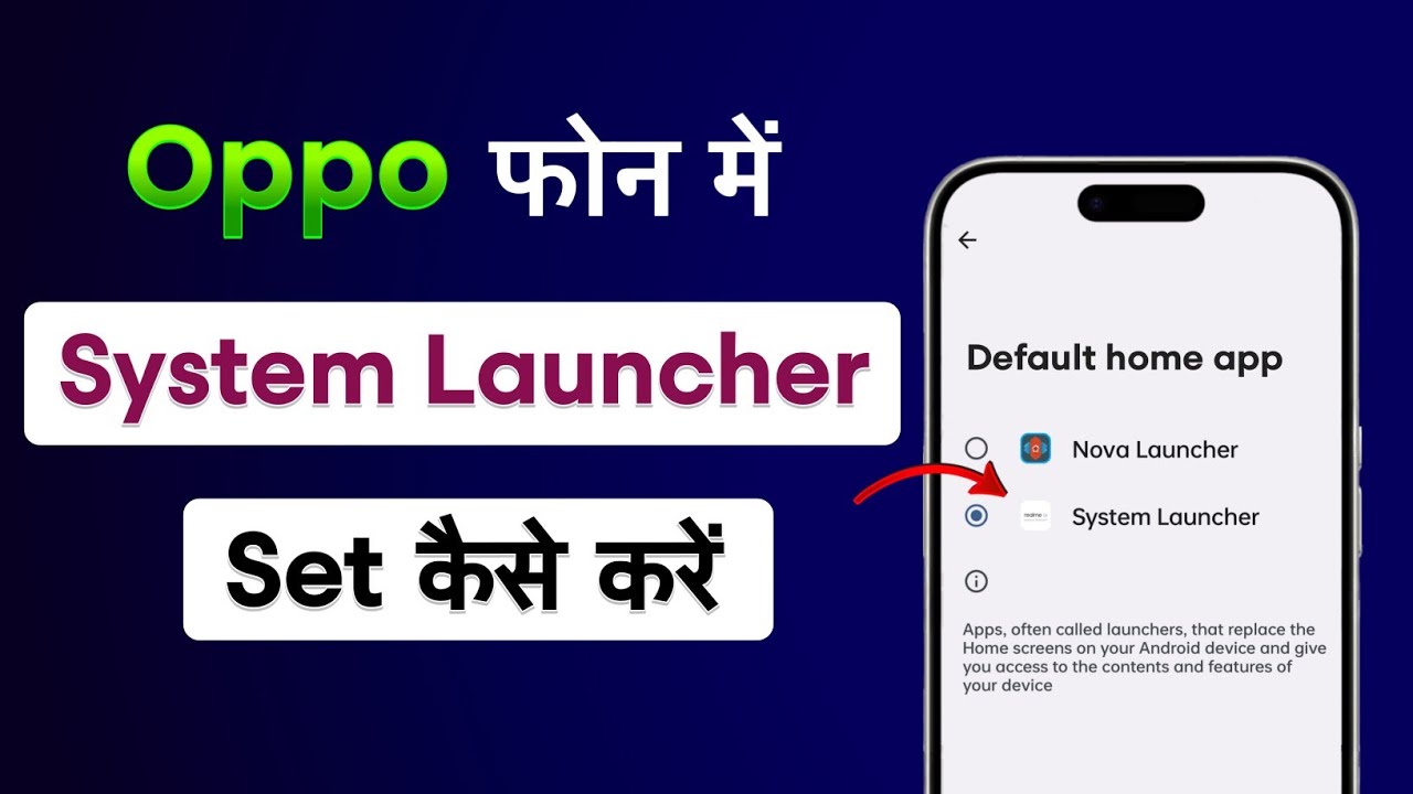 How To Set Default Launcher In Oppo | How To Change Default System ...