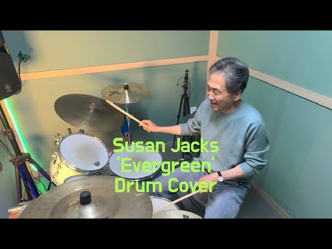 Susan Jacks 'Evergreen' Drum Cover^^ - YouTube