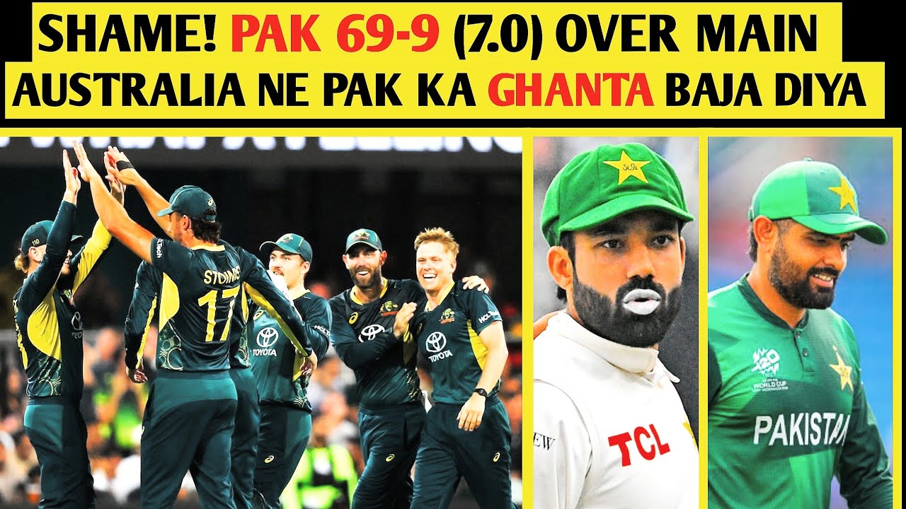 Aus Beat Pak 1st T20 Match 2024 | Aus Ne Pak Ka Ghanta Baja Diya ...