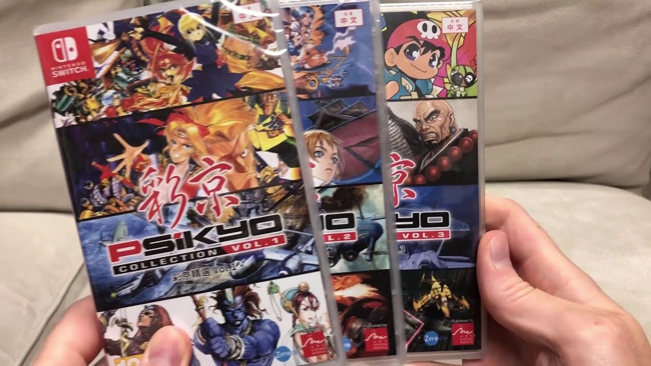 Psikyo Collection Volume 1, 2, and 3 (Nintendo Switch) Unboxing - YouTube