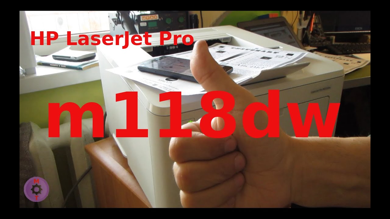 HP LaserJet Pro M118dw - blitz review - YouTube
