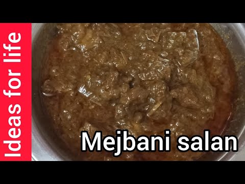 Mejbani salan Bangla salan banane ka tarika gai k gosh ka salan recipe ...