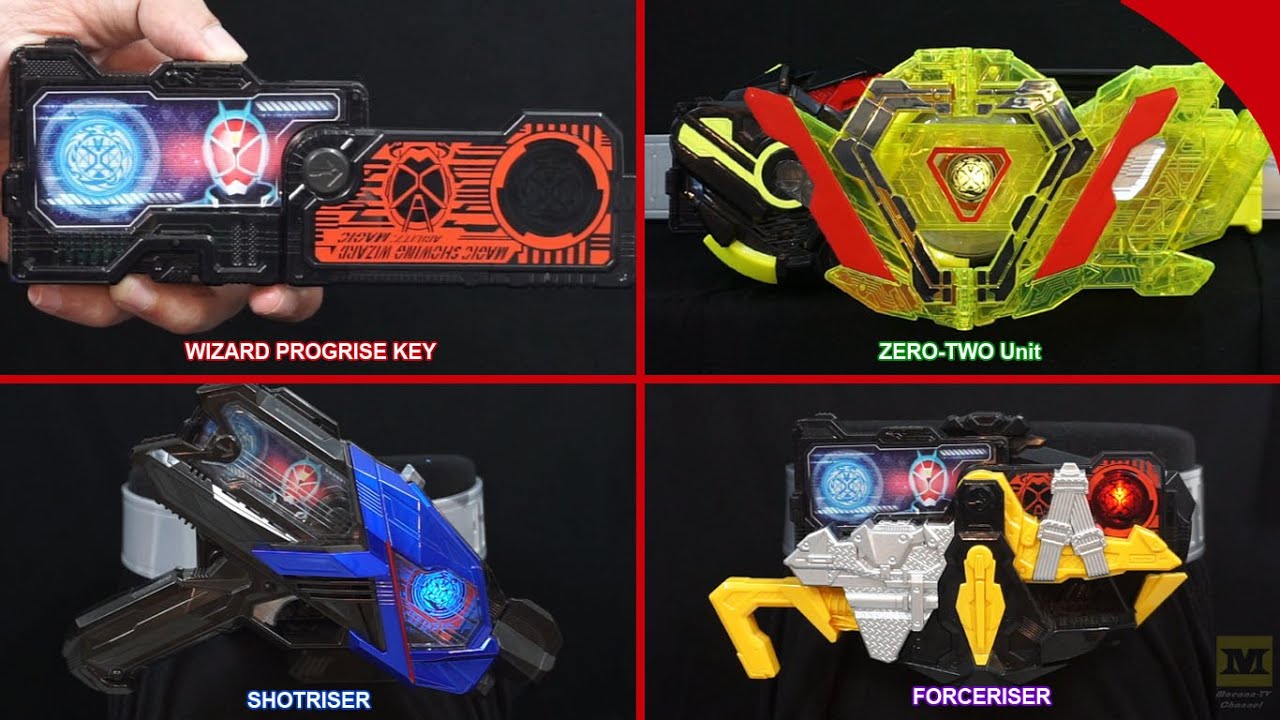 DX Zero-One Driver : MAGIC SHOWING WIZARD (SG Progrise Key) Kamen Rider ...