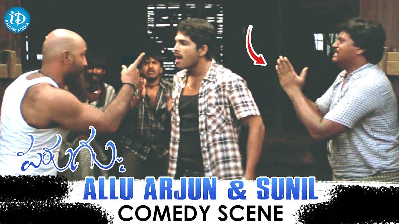 Sunil Comedy Scene Allu Arjun & Sheela Kaur Allu Arjun Latest Movie ...