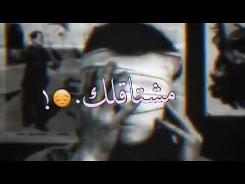 Ei Wallah mushtakila