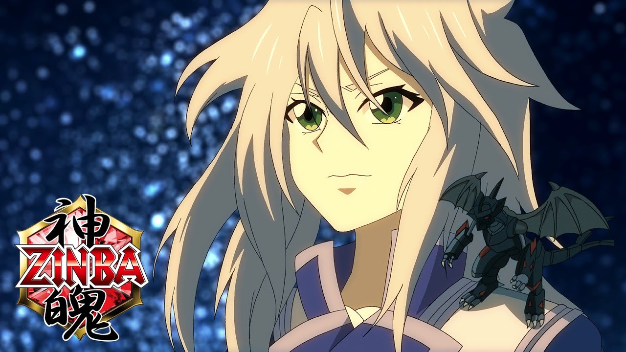 ZINBA - EP14 Get into Beldorado | English Dub | Full Episode - YouTube