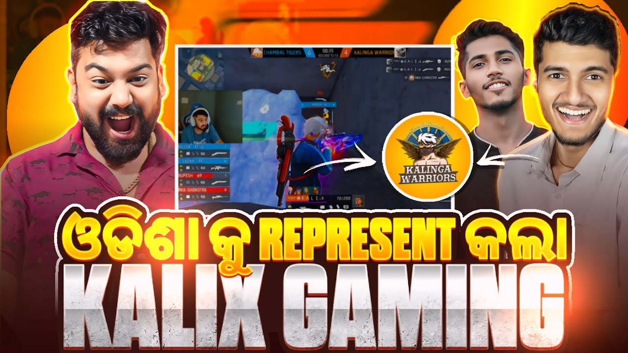 ଓଡିଶା କୁ REPRESENT କଲା KALIX GAMING🫨☠️🔥||ଓଡିଶା ପିଲା ଙ୍କ ଖେଳ ଦେଖି ROCKY ...