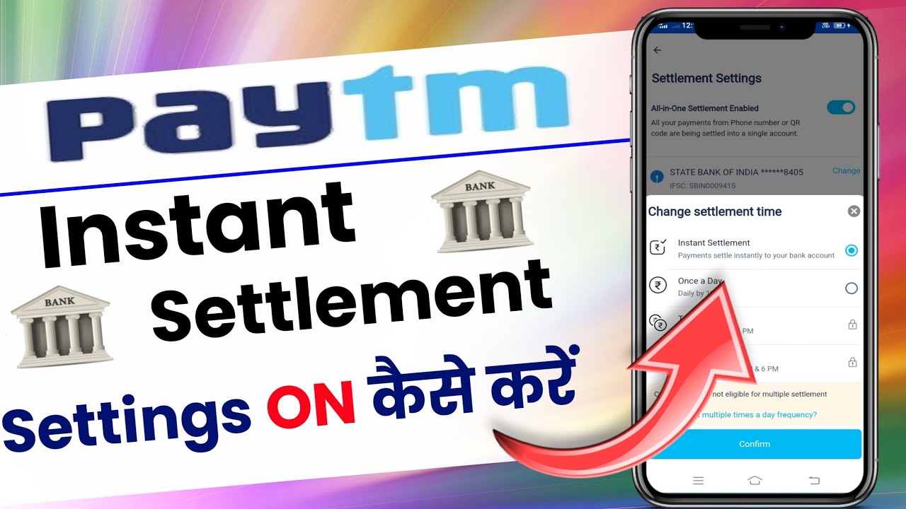 How To Paytm Business Payment instant Settlement in Bank paytm business ...